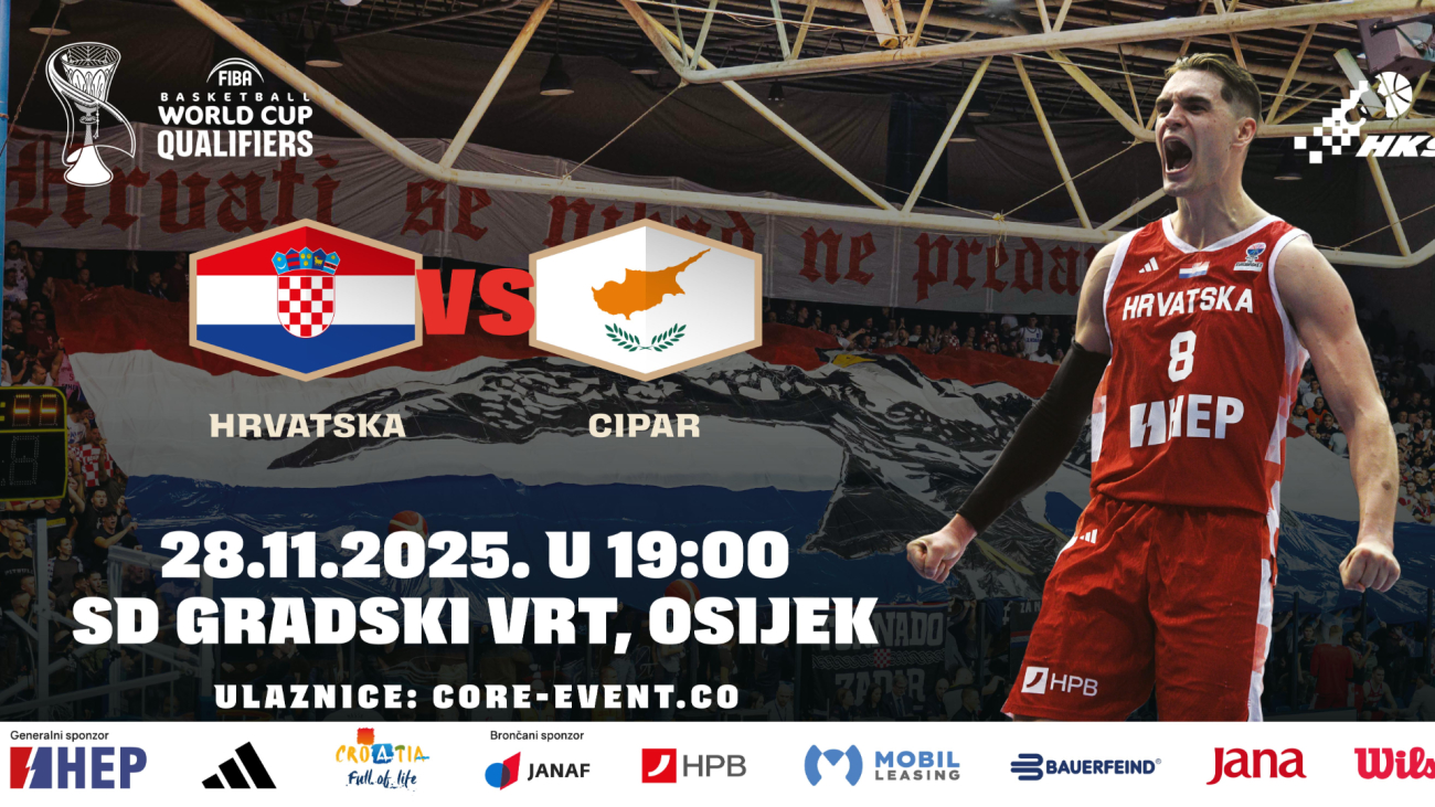 Ulaznice za : HRVATSKA - CIPAR / Kvalifikacije za Svjetsko prvenstvo 2027 2025 | CoreEvent